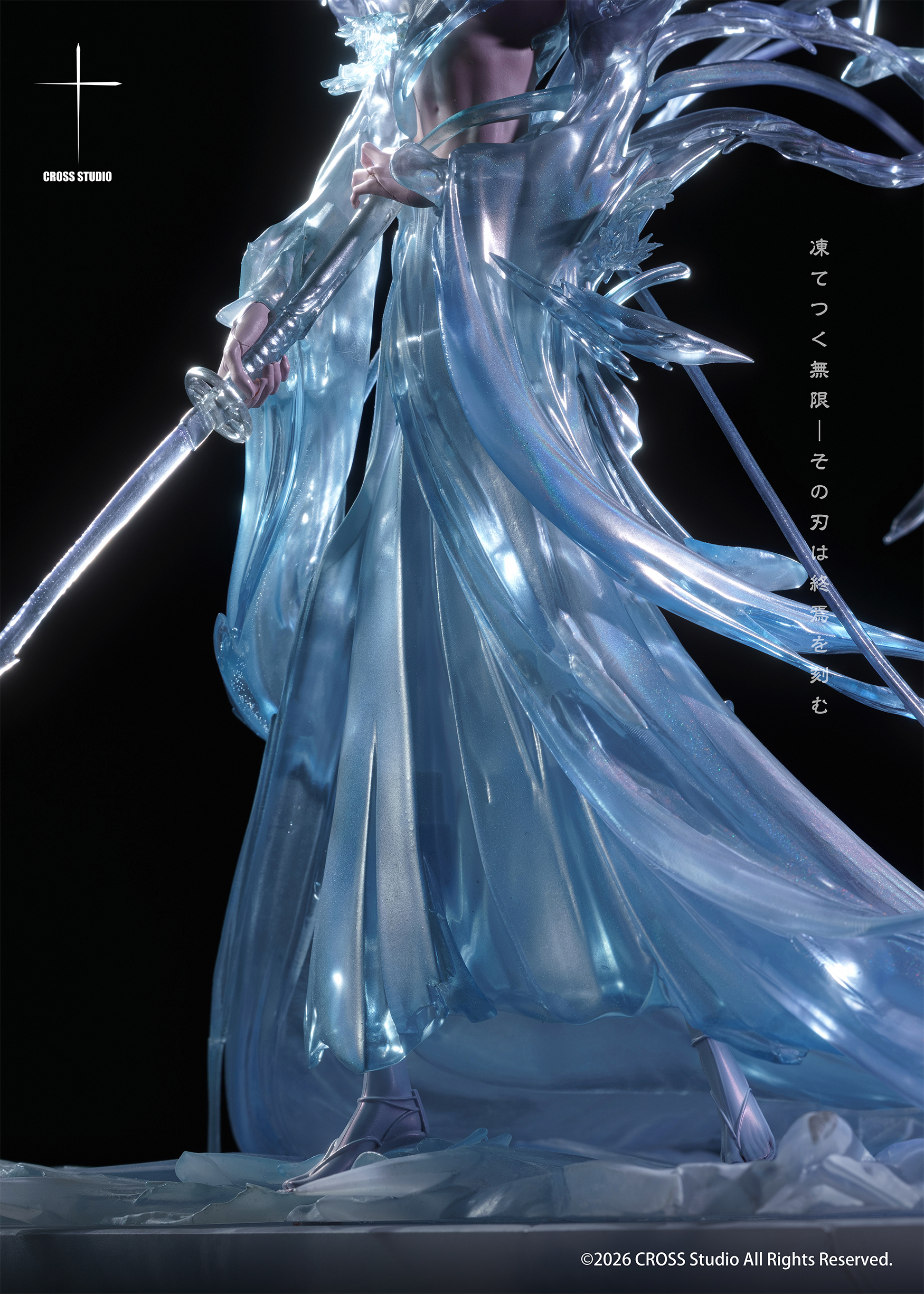 【Pre-sale】1/6 Scale Hakka no Togame/White Haze Punishment-Bleach-Cross ...