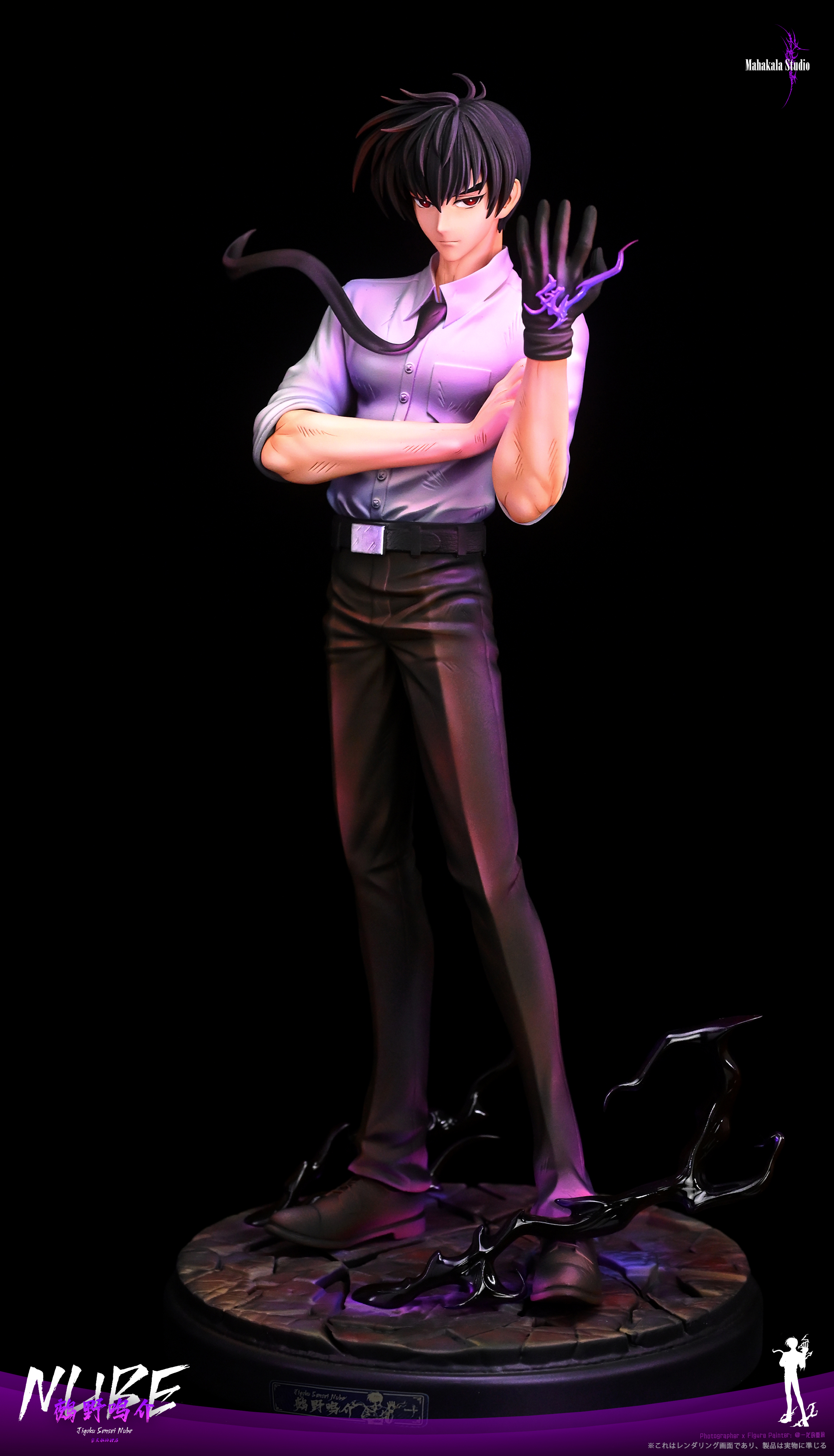 【Pre-sale】1/6 Scale Meisuke Nueno-Jigoku Sensei Nube-Mahakala Studio ...