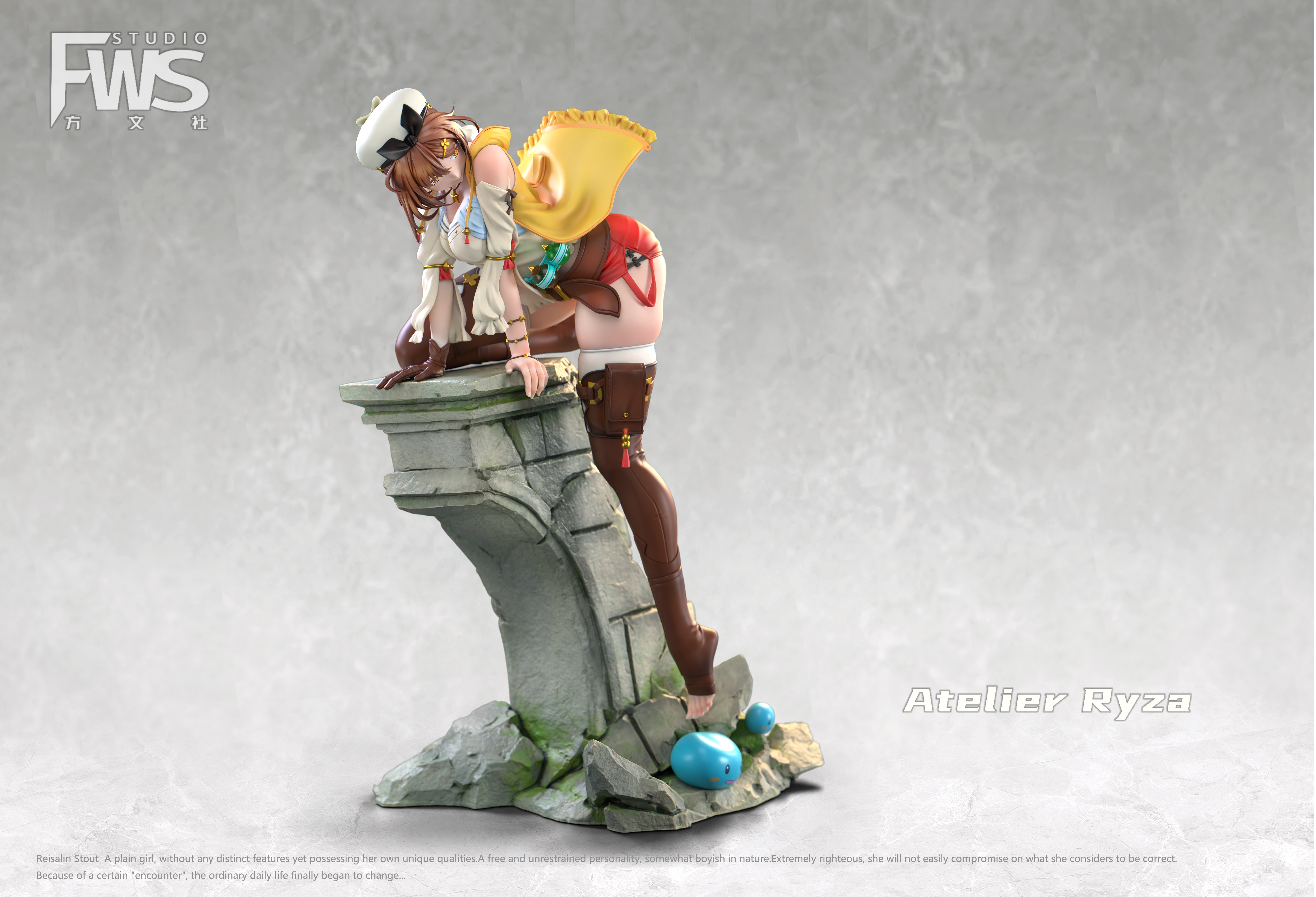 【Pre-sale】1/6 Scale Ryza-Atelier Ryza: Ever Darkness and the Secret ...