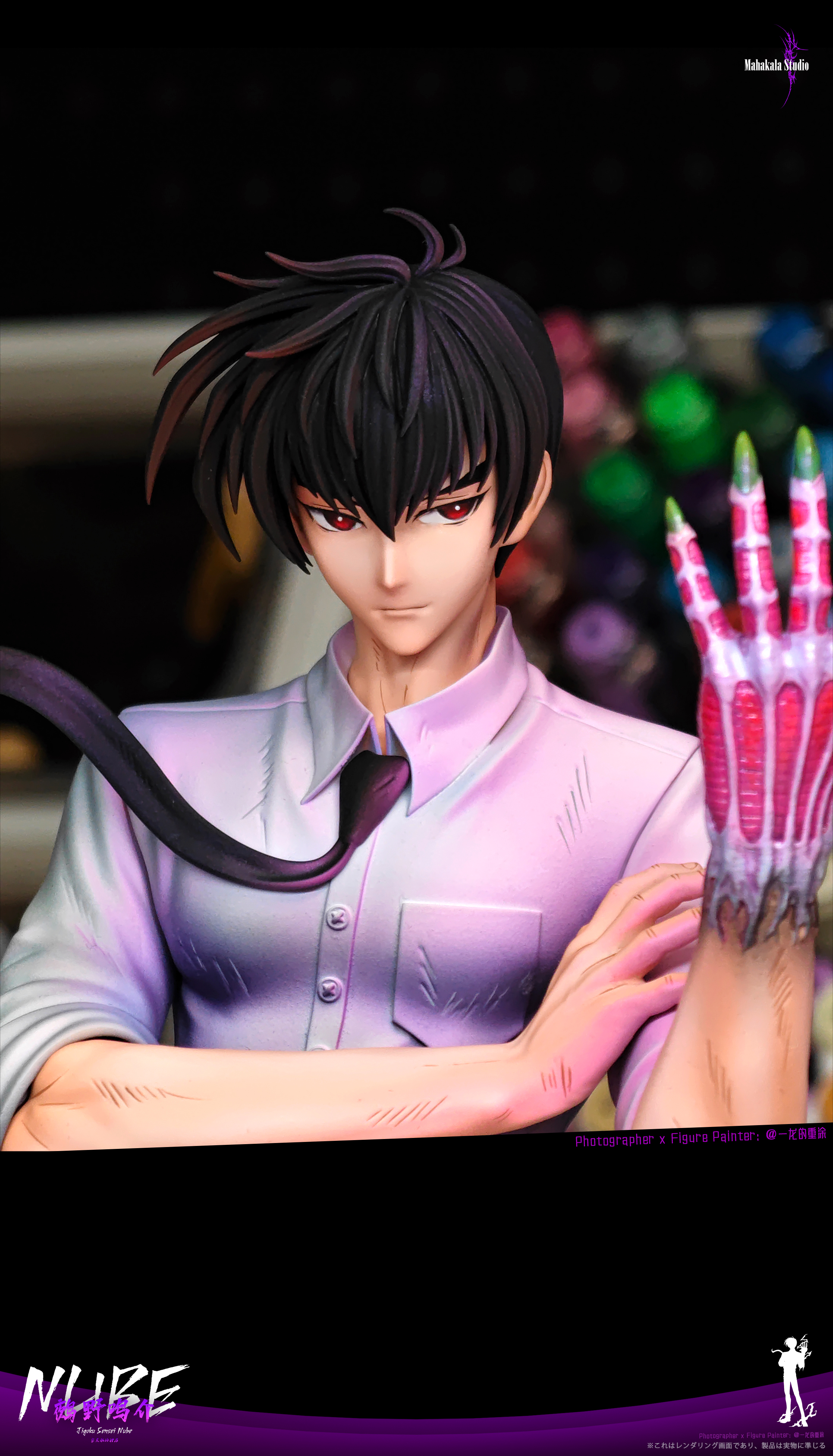 【Pre-sale】1/6 Scale Meisuke Nueno-Jigoku Sensei Nube-Mahakala Studio ...