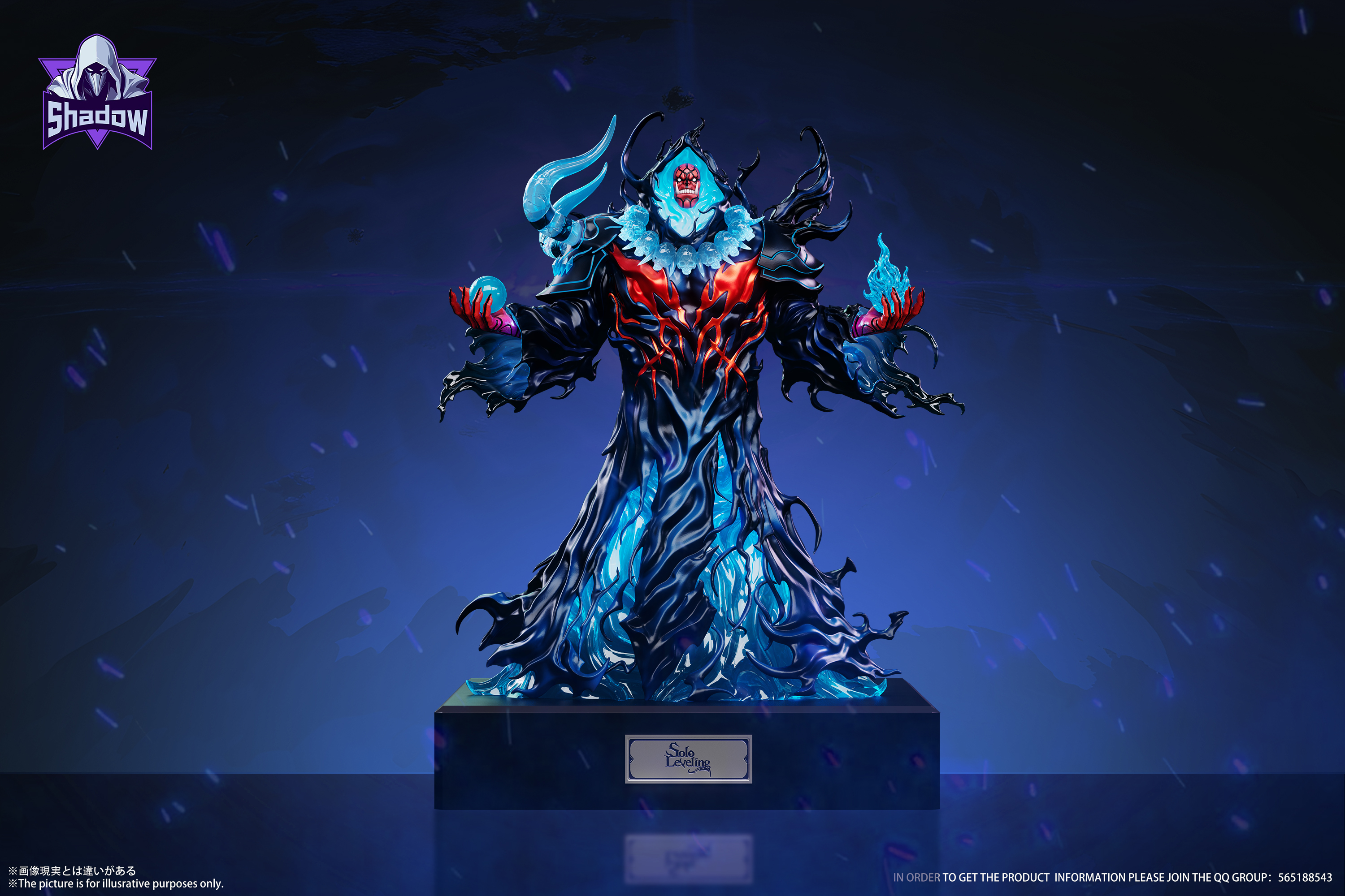 【Pre-sale】Shadow Tusk-Solo Leveling-Shadow Studio - weareanimecollectors