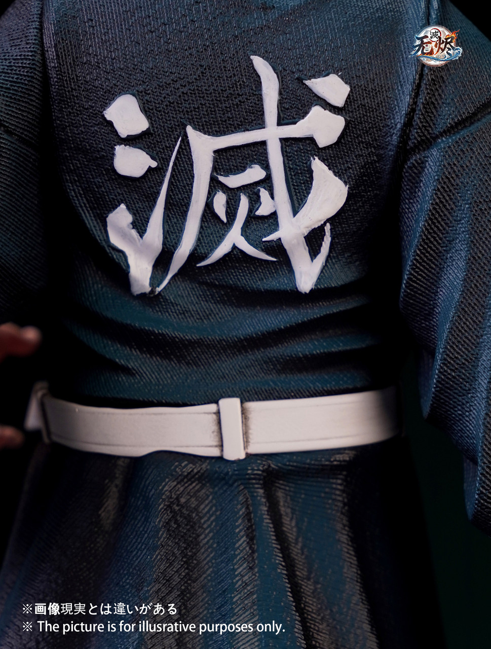 【Pre-sale】Tokitou Muichirou with LED-Demon Slayer-WuJin Studio ...