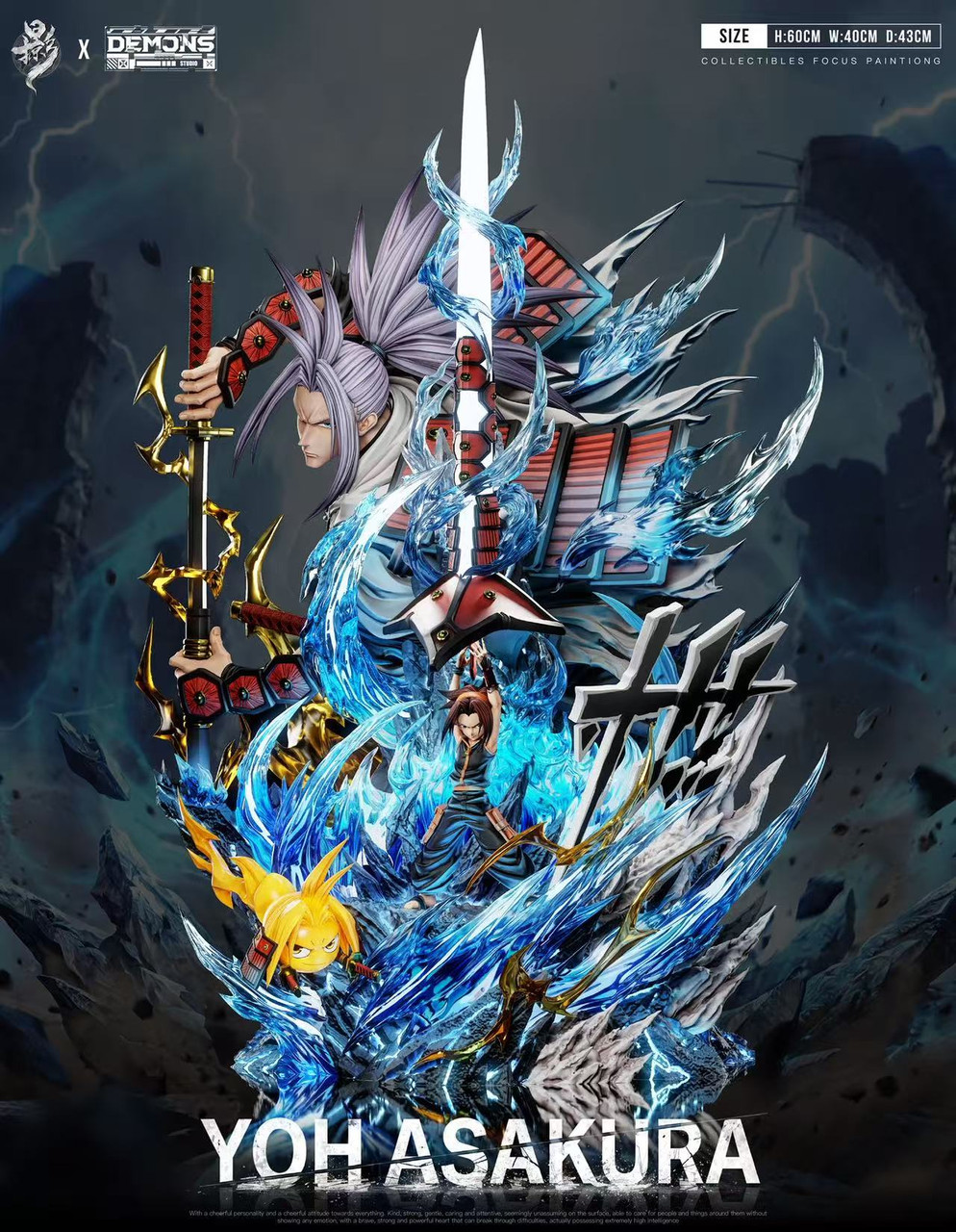 【Pre-sale】Yoh Asakura with LED-Shaman King-LueYing Studio × Demons ...