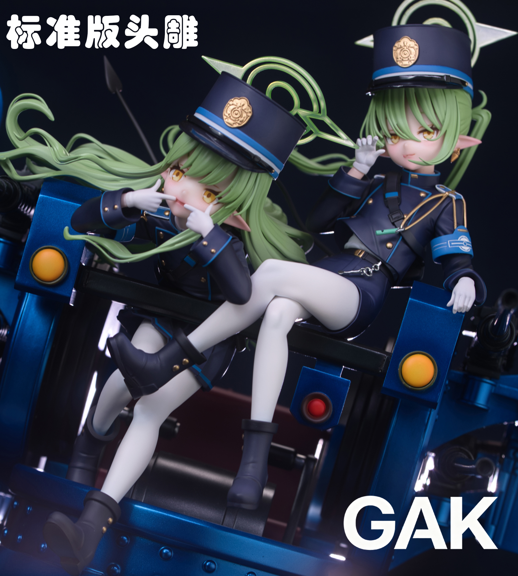 【Pre-sale】1/7 Scale Tachibana Hikari and Tachibana Nozomi-Blue Archive ...