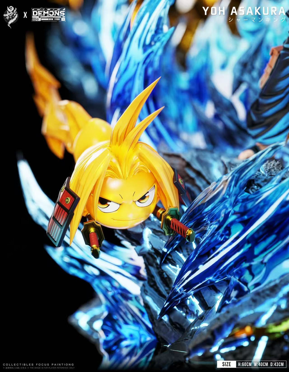 【Pre-sale】Yoh Asakura with LED-Shaman King-LueYing Studio × Demons ...
