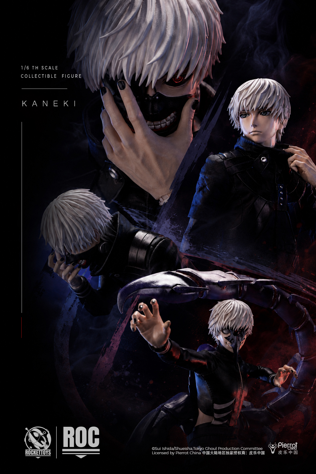 【Pre-sale】1/6 Scale Combat Suit Kaneki Ken-Tokyo Ghoul‌-Rocket Toys ...