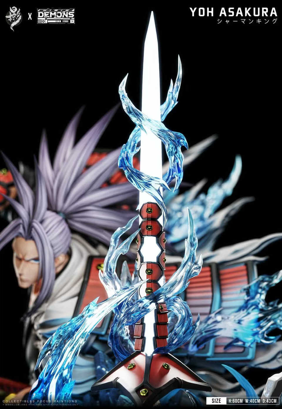 【Pre-sale】Yoh Asakura with LED-Shaman King-LueYing Studio × Demons ...
