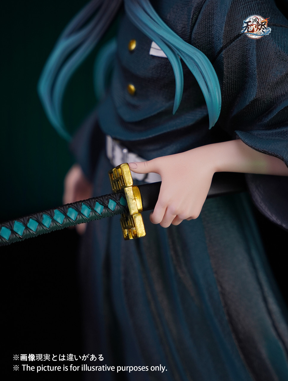 【Pre-sale】Tokitou Muichirou with LED-Demon Slayer-WuJin Studio ...