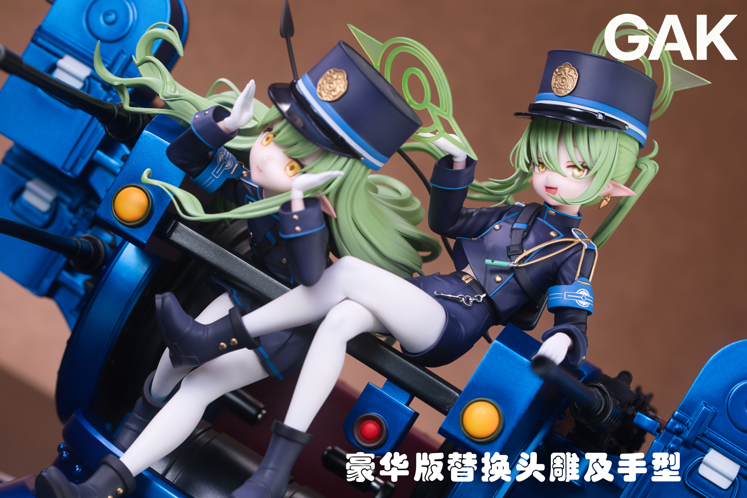 【Pre-sale】1/7 Scale Tachibana Hikari and Tachibana Nozomi-Blue Archive ...
