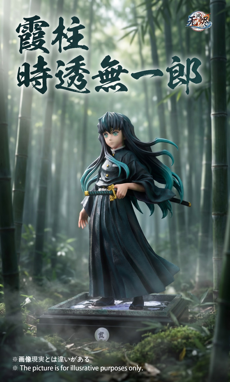 【Pre-sale】Tokitou Muichirou with LED-Demon Slayer-WuJin Studio ...