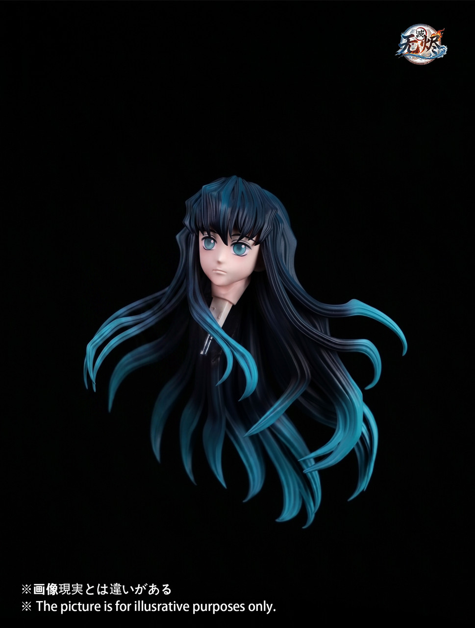 【Pre-sale】Tokitou Muichirou with LED-Demon Slayer-WuJin Studio ...
