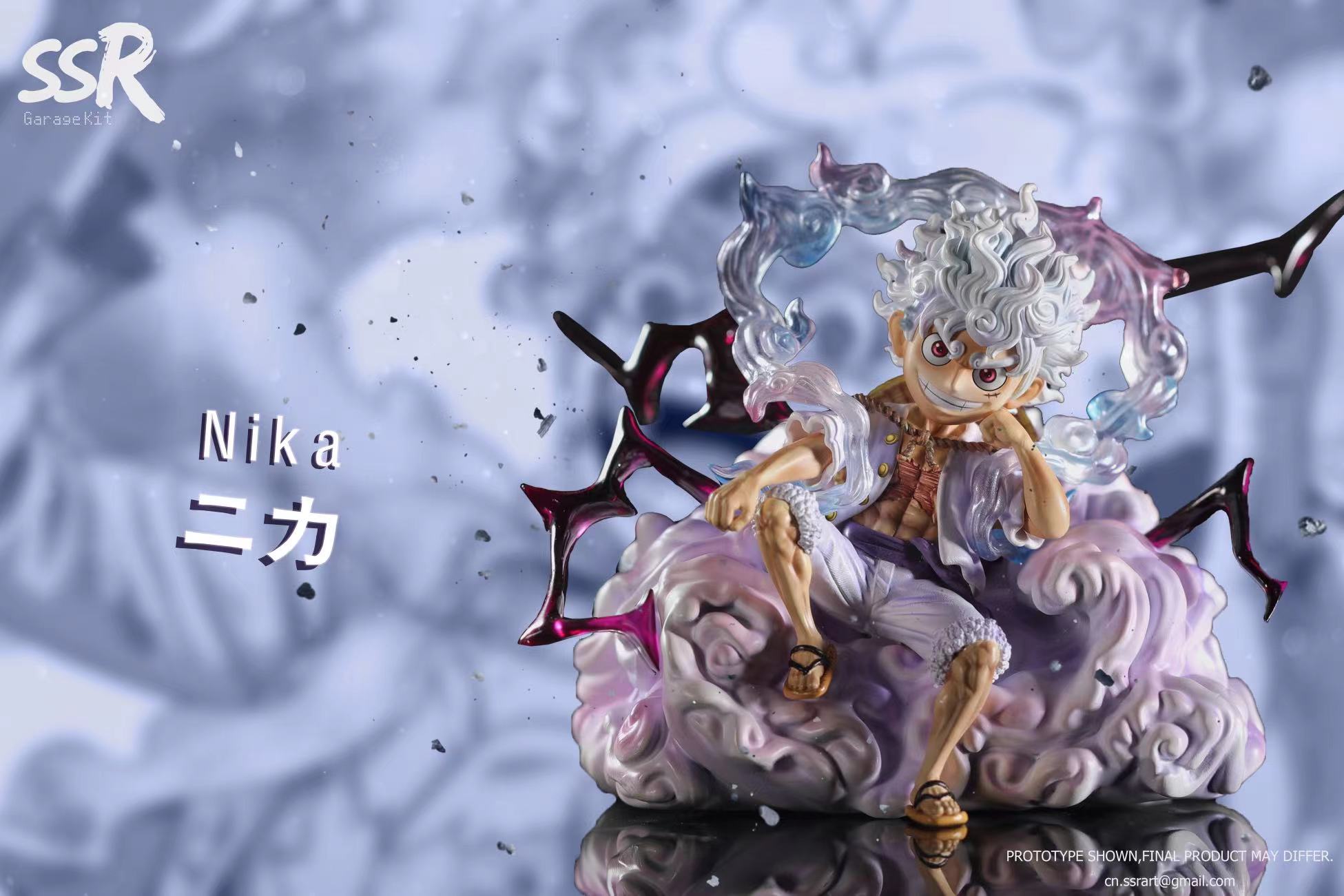 【Last one】Sitting Nika Luffy-One piece-ssR Studio - weareanimecollectors