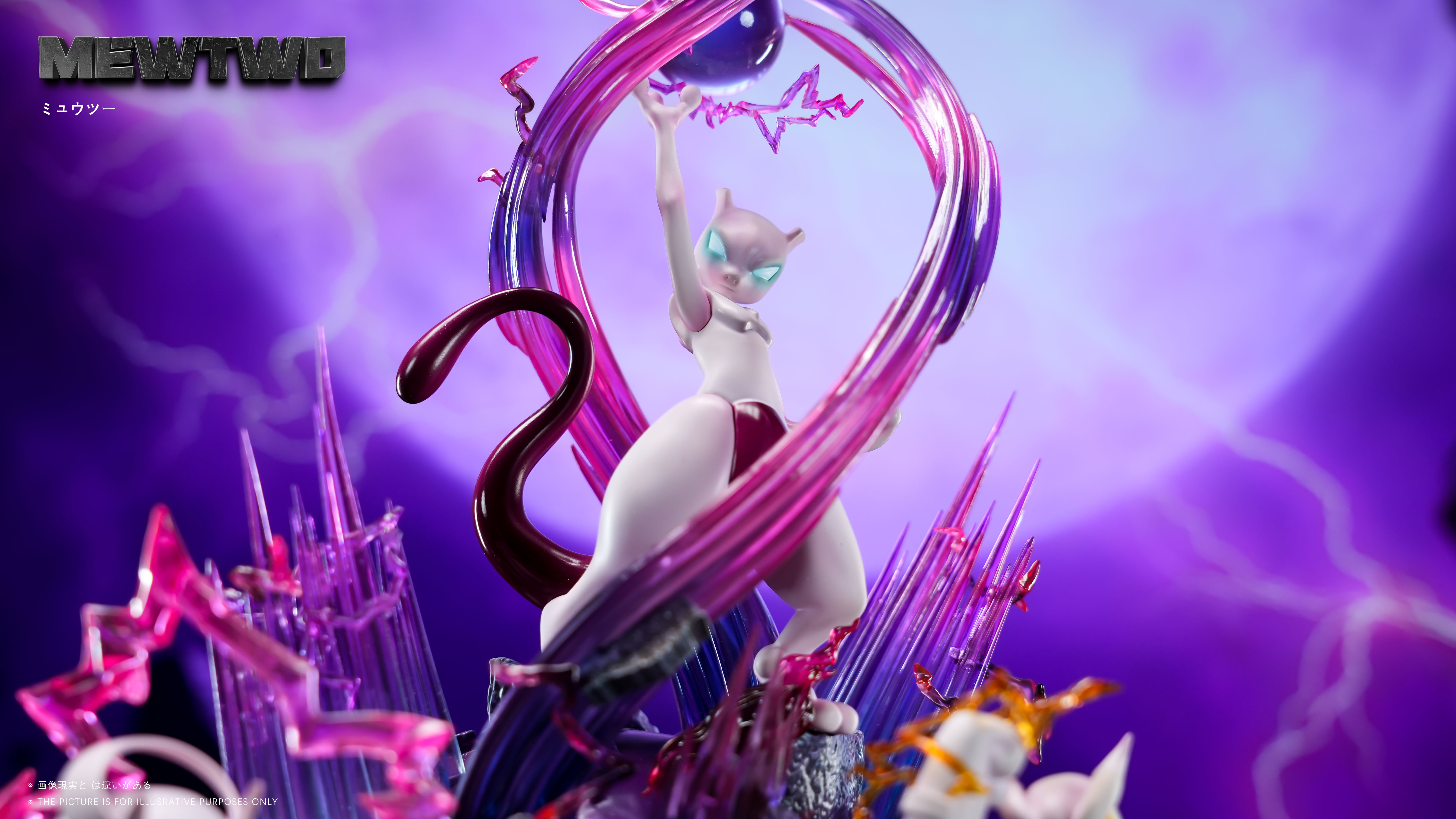 【Pre-sale】1/20 Scale Mewtwo Group with LED-JP Studio - weareanimecollectors