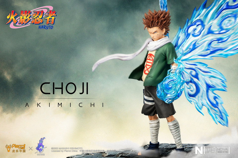 【Pre-sale】1/6 Scale Akimichi Choji Licensed-PickStar Studio ...