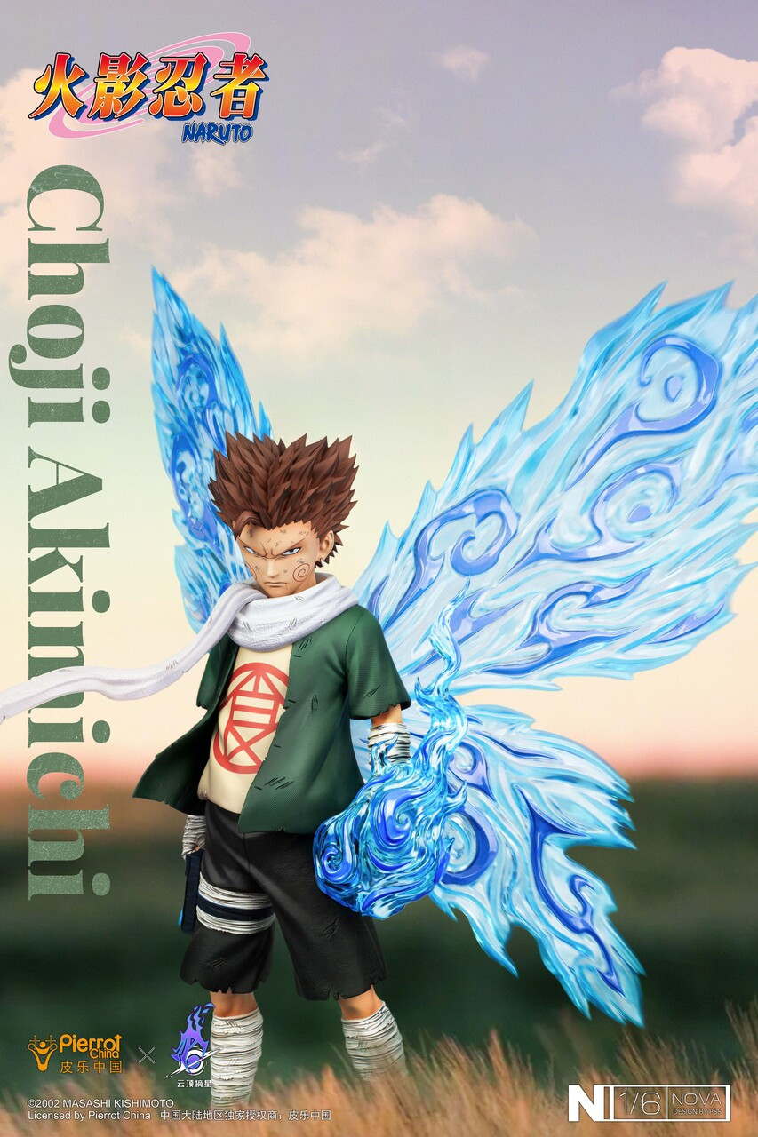 【Pre-sale】1/6 Scale Akimichi Choji Licensed-PickStar Studio ...