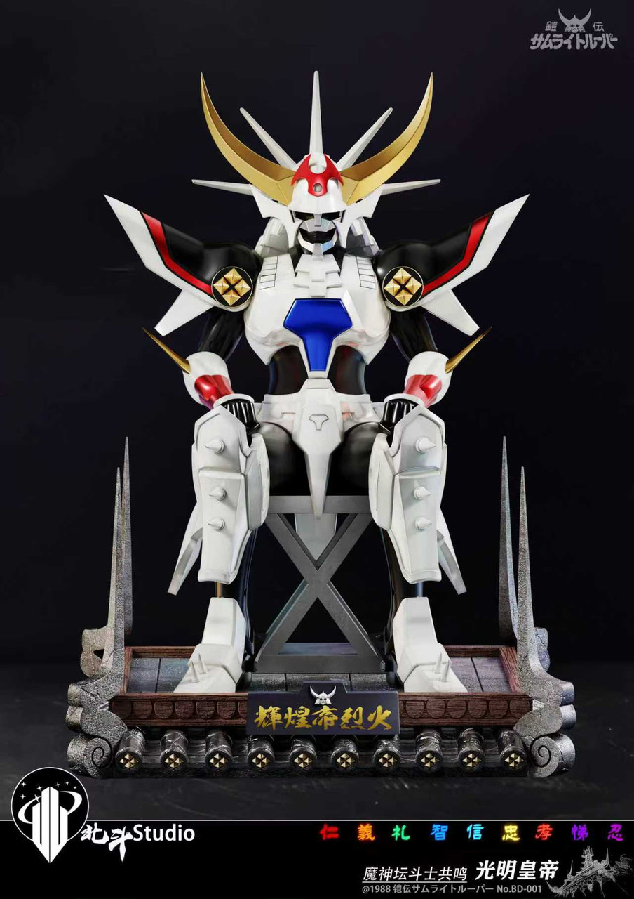 【Pre-sale】1/6 Scale White Light Emperor and Black Blight Tiger-BeiDou ...