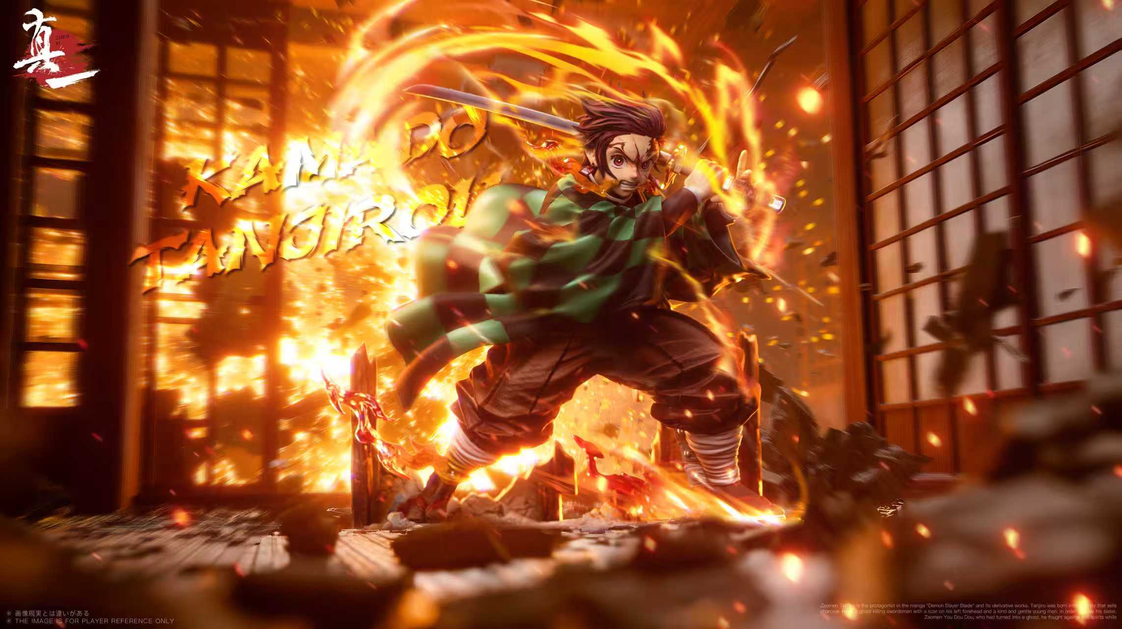 【Pre-sale】Kamado Tanjirou-ZhenYi Studio - weareanimecollectors